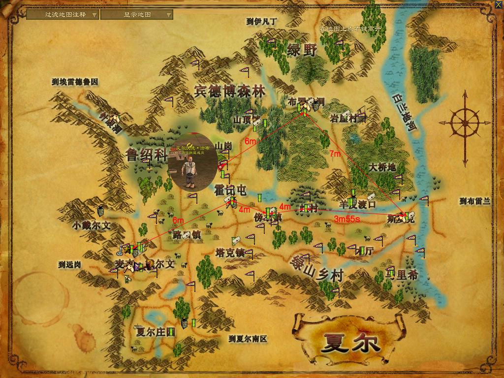春日狂欢之酒馆联盟指环王OL17173指环王专区 官方合作站 主题站 指环王Online 魔戒OL lotro 霍比特人 精灵 矮人 人类