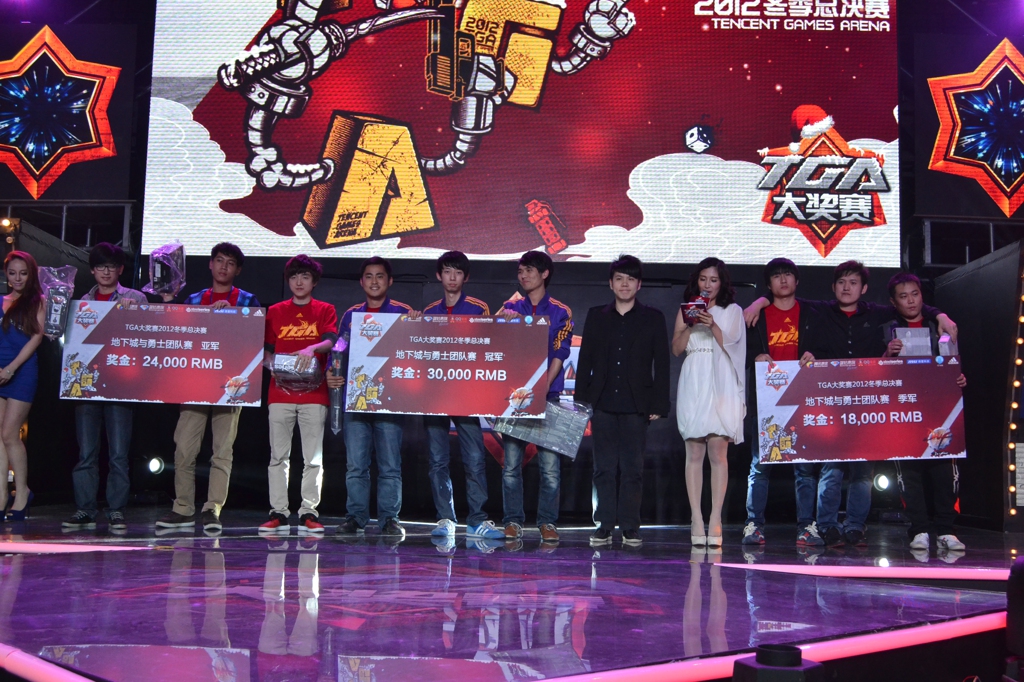 TGA团队赛落幕 Cherry队力挫梦之队获冠军 - 17173地下城与勇士专区 - ::17173.com::中国游戏第一门户