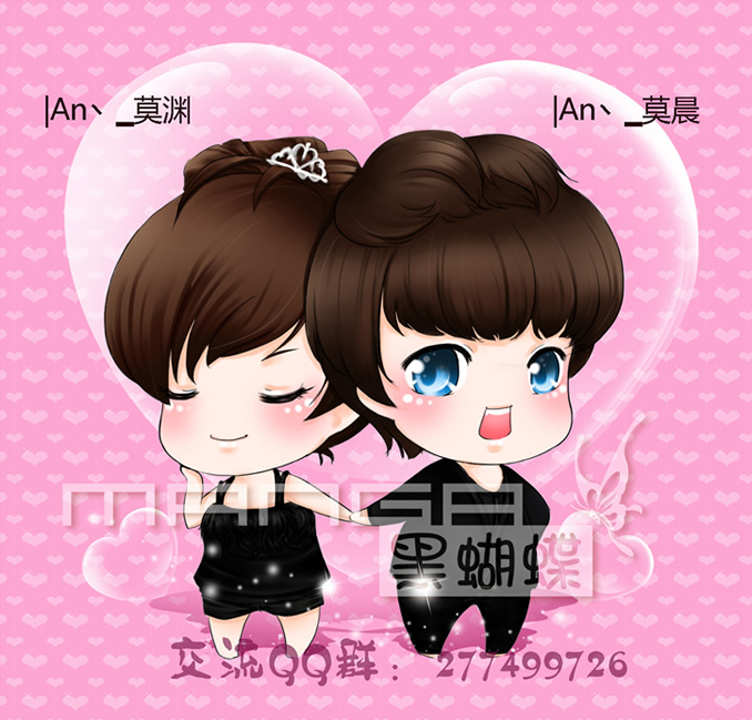 【Q版】黑蝴蝶有爱Q版第二期,亲亲小豆丁_QQ炫舞_QQ炫舞官网合作站点_17173.com::中国游戏第一门户站